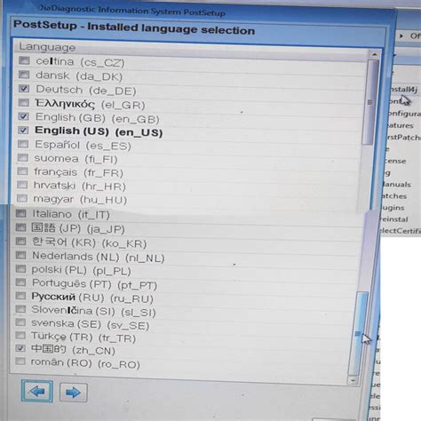 For Odis Service V2301 Odis Engineering Version 1701 Lastest