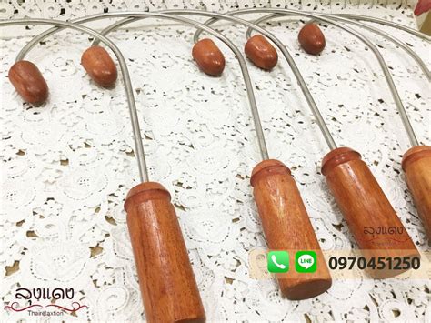 ไม้นวดตะขอ ไม้นวดเกาะหลัง ไม้นวดหลัง มีลักษณะคล้ายๆกับเคียวหรือตะขอ ไม้มะค่า 📍ราคา 159 บาท