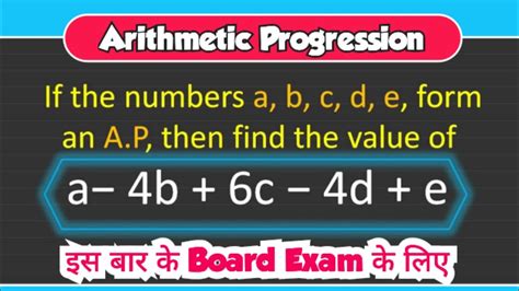 if the numbers a b c d e form an a p then find the value of a− 4b