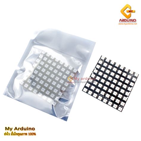 Neopixel Matrix แบบตาราง 8x8 64 ดวง Ws2812 5050 Rgb Led ขาย Arduino อุปกรณ์ Arduino คุณภาพดี