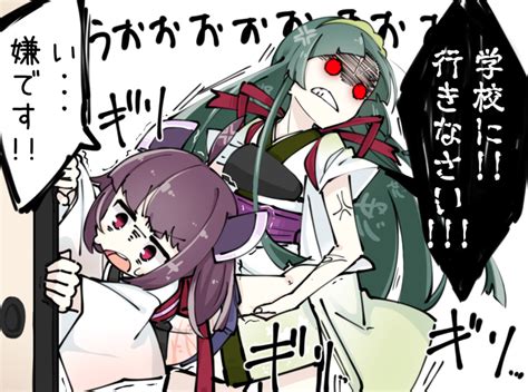 Safebooru 2girls Ahoge Anger Vein Angry Clenched Teeth Furious Fusuma