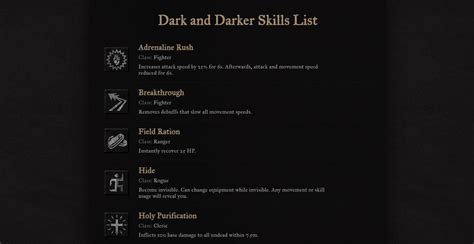 Dark And Darker Skills List