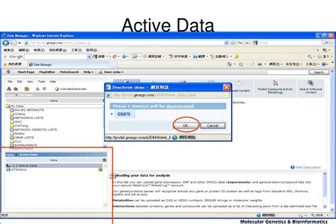 Ppt Metacore Data Analysis Suite And Functional Analysis Powerpoint