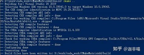 CUDA入门到精通11CMake编译运行GPU矩阵加法CPU和GPU速度对比测试 知乎