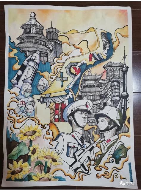 庆祝建党100周年主题绘画 堆糖美图壁纸兴趣社区