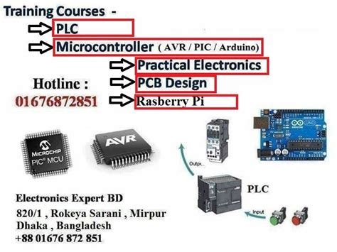 Microcontroller Plc Pcb Autocad Training Dhaka Bangladesh