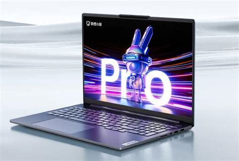 5999元 联想小新pro 16超能本2023酷睿版上架：32gb1tb大容量 快科技 科技改变未来