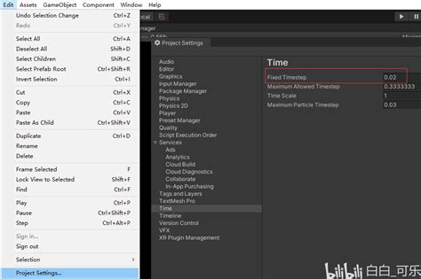 Unity内置函数执行顺序介绍 哔哩哔哩