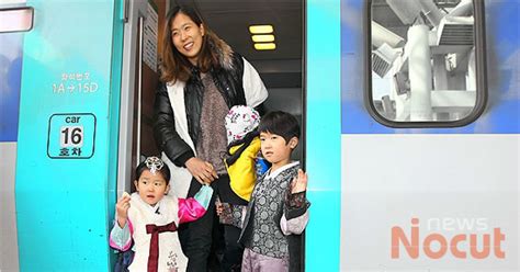 한복입고 기차타고 할머니댁으로