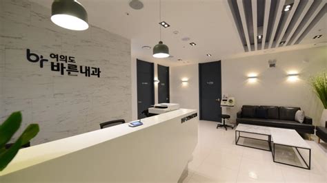 참신디자인 주참신 병의원 전문 인테리어 리모델링 실내건축 회사