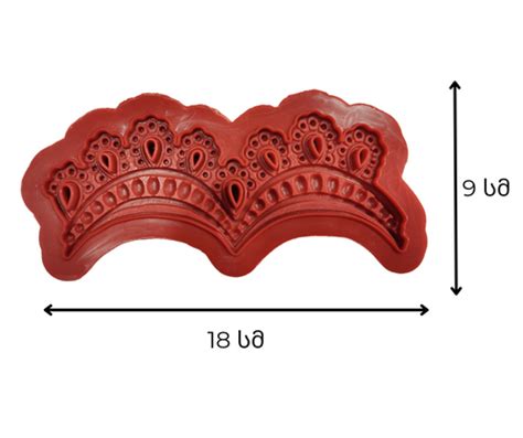 სილიკონის მოლდი 21083 Sweet Corner