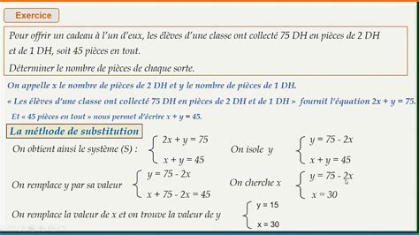 Système Déquation Du 1er Degré Exercice 1 Youtube