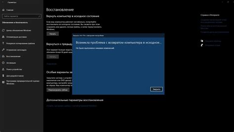 Не работает кнопка пуск Windows Не могу переустановить Windows Microsoft Qanda