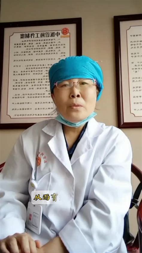 痉挛性斜颈中医治疗同世堂舒颈汤
