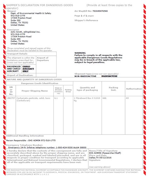 Document Generation Eshipglobal
