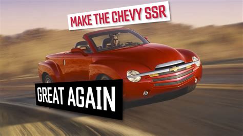 10 Things Chevy Can Do To Reinvent Its Failed Compact Pickup Truck