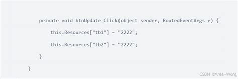 Wpf 资源、引用命名空间格式、frameworkelement、binding、templatebinding、数据绑定、textbox水印