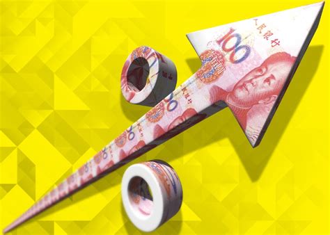 Swift：6月人民幣國際支付佔比全球第5｜即時新聞｜產經｜oncc東網