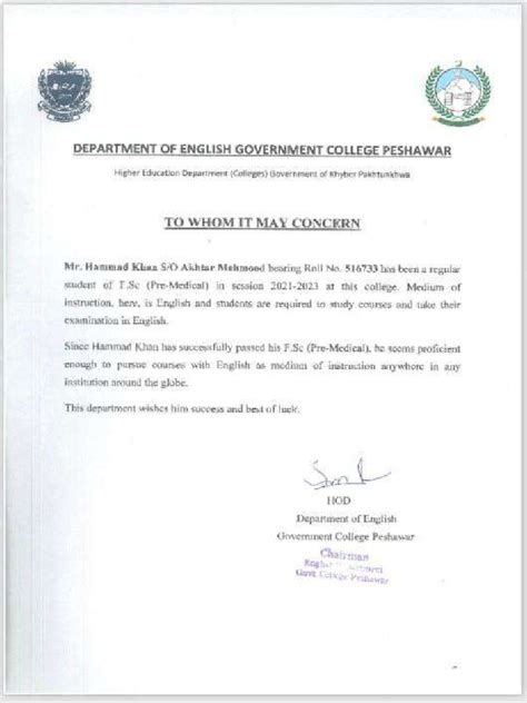 Eng Proficiency Certificate Pdf