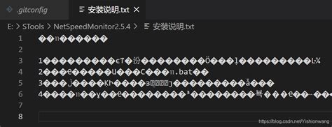 Vscode操作gb2312和utf8互转vscode Gb2312 批量转utf Csdn博客