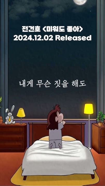 가수 별 하면 떠오르는 레전드 띵곡ㅠㅠㅠ Youtube