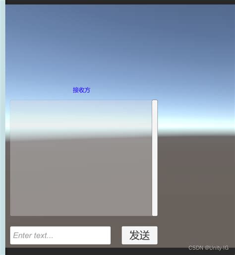 【unity】sockettcp 实现同一局域网 一台主机控制多台主机unity Socket Csdn博客