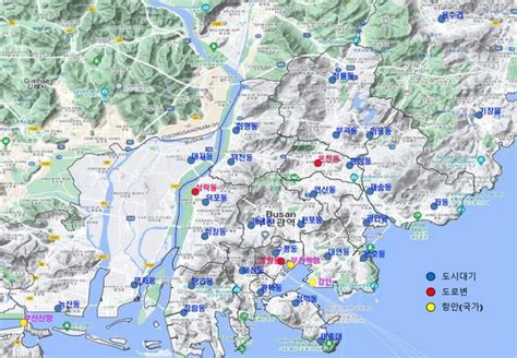 2022년도 대기오염도 조사 결과 발표