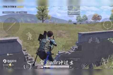和平精英：挑战科学之轮，使用“空投武器”吃鸡，强势20杀！武器挑战空投