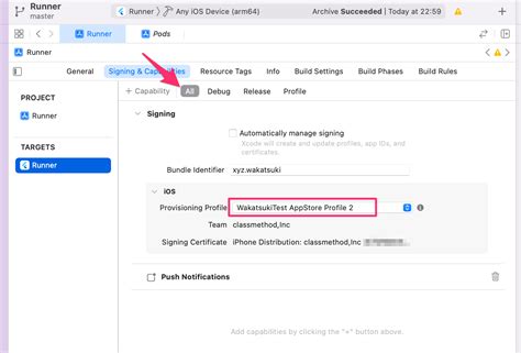 App Store Connectにアプリのビルドをアップロードしてからtestflightで配信するまでの試行錯誤ログ Developersio