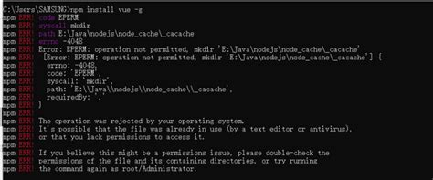 超级详细的Vue安装与配置教程 哩个啷个波 博客园