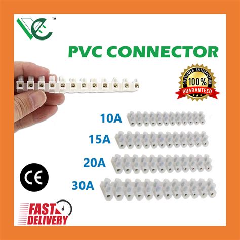 PVC Terminal Connector A A A A PVC Terminal Block Wiring Wire Connector Shopee Malaysia