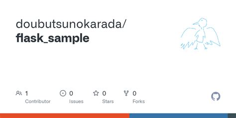 GitHub Doubutsunokarada Flask Sample