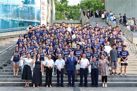 University Of Auckland Data Science On Linkedin Chongqing Universityofauckland