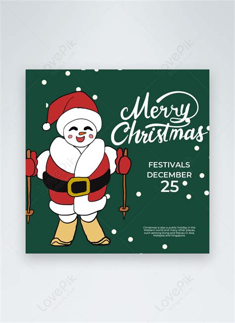 크리스마스 산타 웃는 얼굴 이미지 사진 468878796 무료 다운로드