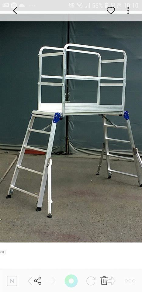 우마난간 사다리 사다리 헬로마켓