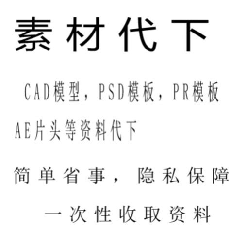 filedot xyz chomikuj pl cloudghost net pandafiles com代 Taobao