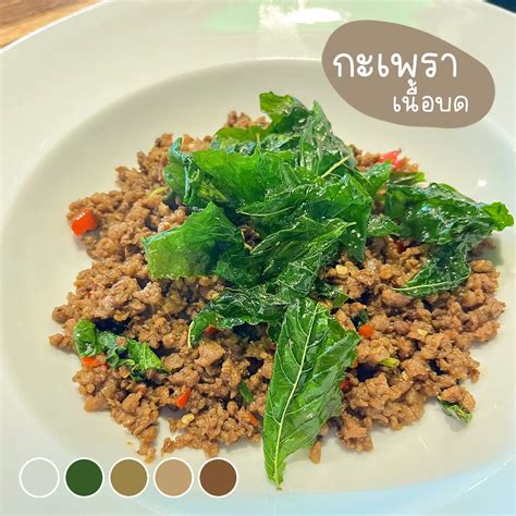 เนื้อแท้ สวรรค์ของคนรักเนื้อ ️🐮 แกลเลอรีที่โพสต์โดย Eatravel Lilla Lemon8