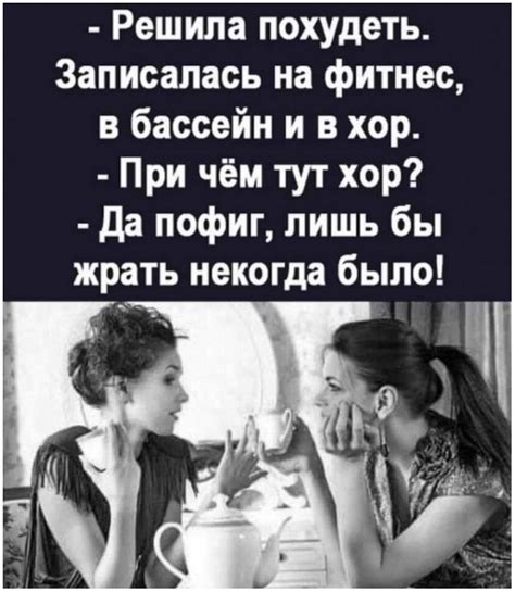 Картинки с юмором и смыслом