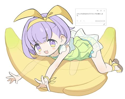 Ketsu Juuji Killer Kejuki Kazuradrop Fate Kazuradrop Second Ascension Fate Fategrand