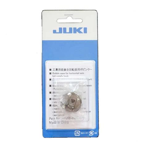 Juki 職業用ミシン（tl・slシリーズ）用ボビンケース（メーカー純正品） 安藤ミシン商会 通販 Yahoo ショッピング