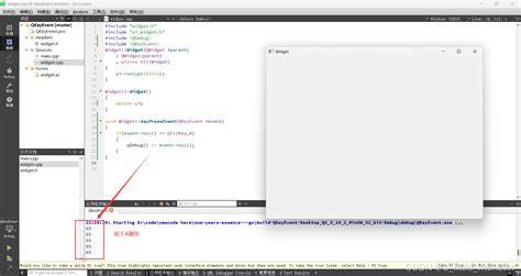 QTQt事件 腾讯云开发者社区 腾讯云