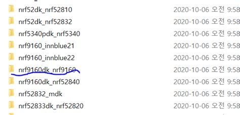 Questions About Nrf9160dk Nordic Qanda Nordic Devzone Nordic Devzone