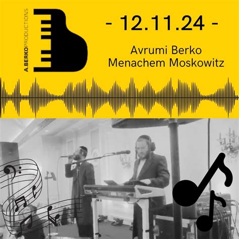 Dec 11 Wedding Feat Menachem Moskowitz 24six