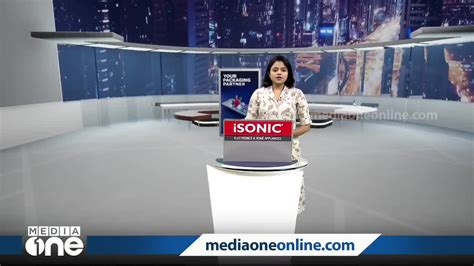 Sujith Kumar On Linkedin Congratulations To The Winners 🎉🌹