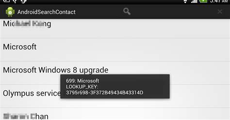 android er query contacts database using loader with search function