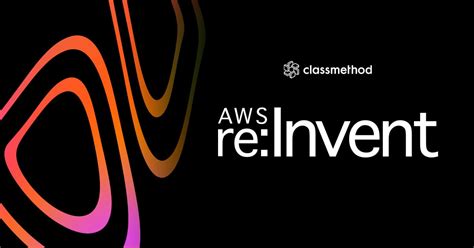 AWS re Invent 2020 の記事一覧 DevelopersIO