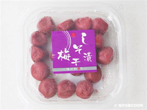 Umeboshi Ochazuke Japanese Tea Rice Recipe Noob Cook