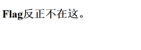 青少年ctf训练平台 Web Writeup 指骏为马 博客园
