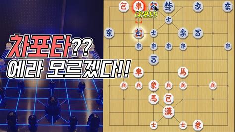 미친듯이 차에 집착하여 잡아내야만 하느니라~~ Youtube