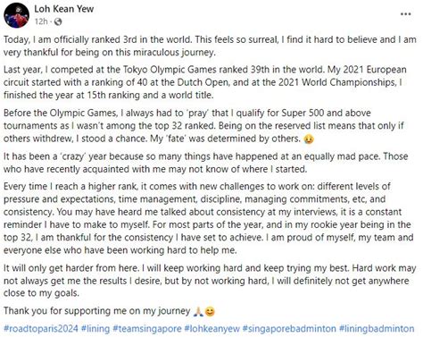 Loh Kean Yew Thanks Supporters After Achieving World No3 Ranking Says